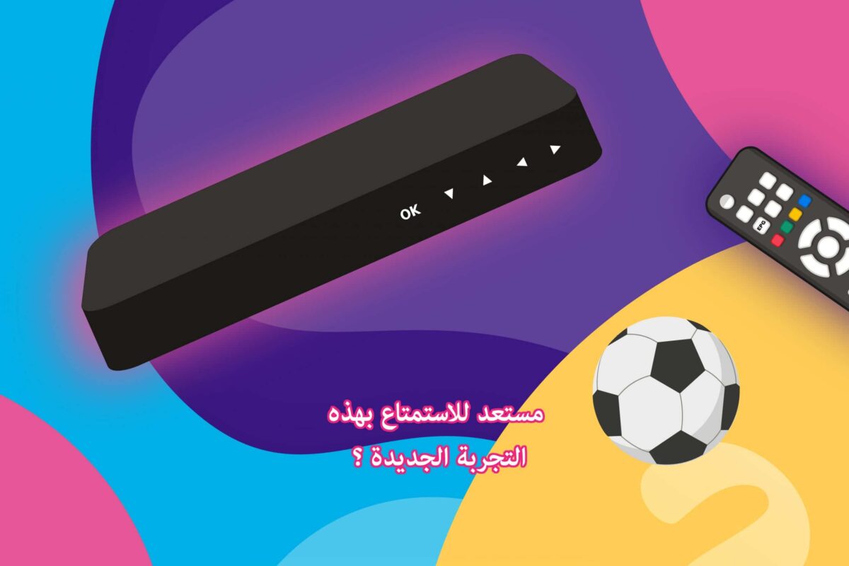 Sat.tv - World’s largest selection of Free TV channels - by far!